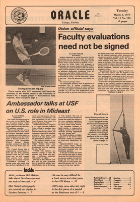 "The Oracle, March 1, 1977" by Phillip Lucas