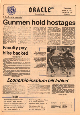 "The Oracle, March 10, 1977" by Phillip Lucas